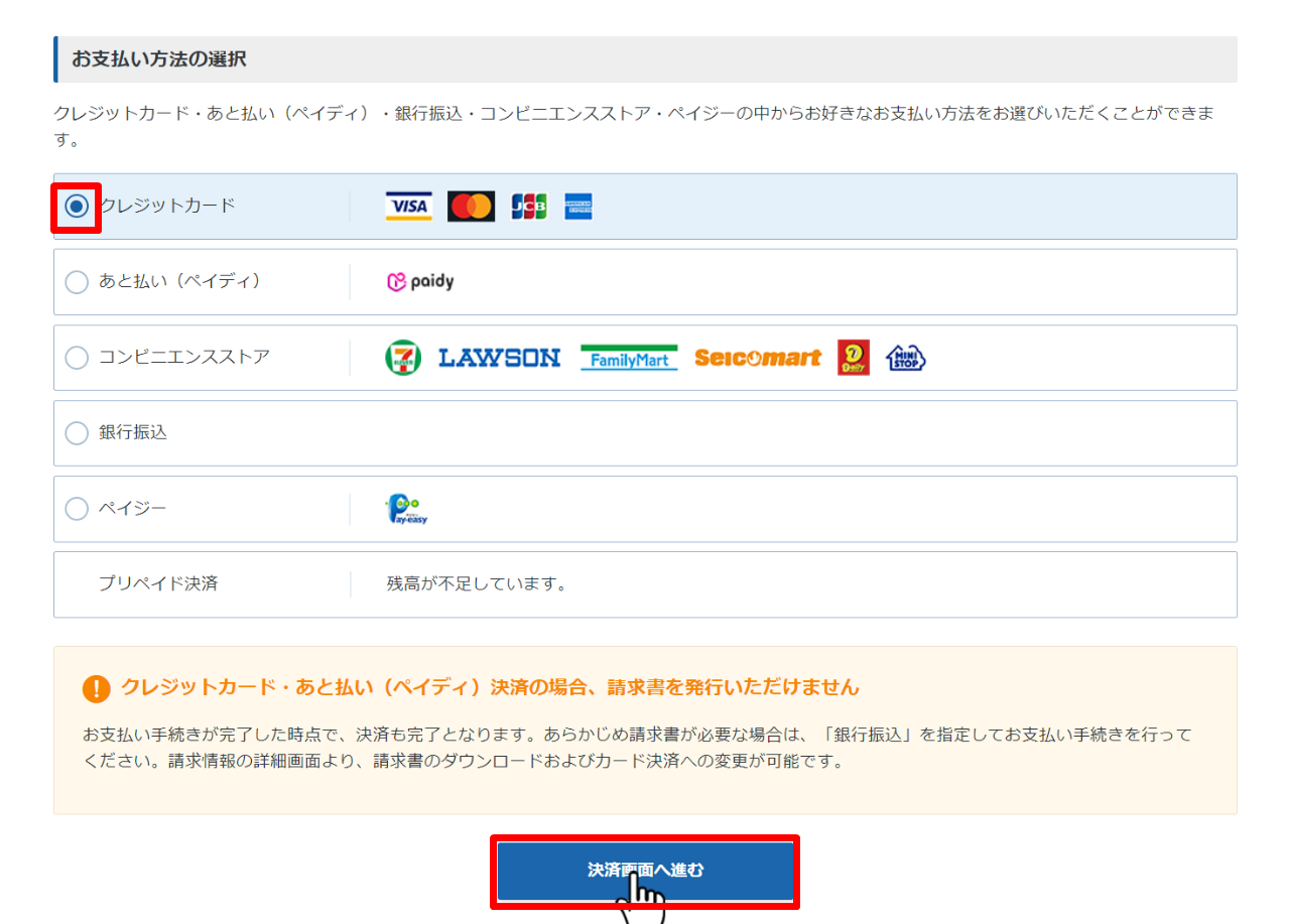 【Xserver】新しいIPアドレスのサーバーを取得する方法と注意点